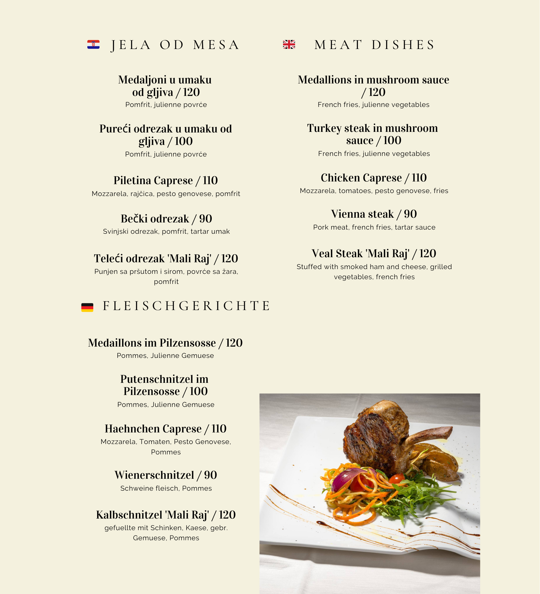 Restaurant Mali Raj 1 - BlueStar